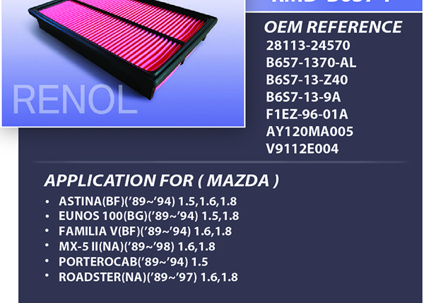 AIR MAZDA=RMD-B6S7-P 28113-24570 B657-1370-AL B6S7-13-Z40 B6S7-13-9A ...