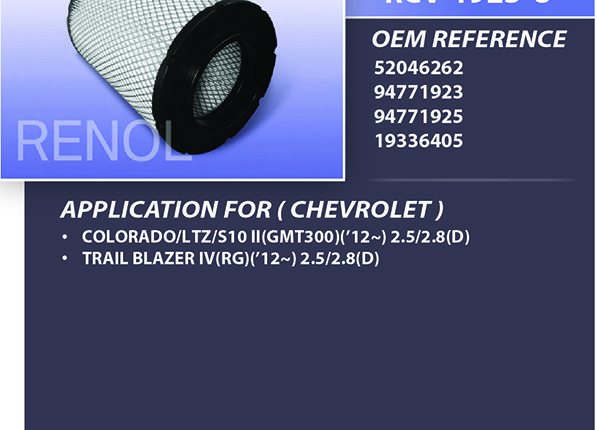 AIR CHEVROLET=RCV-1923-U 52046262 94771923 94771925 19336405 COLORADO ...