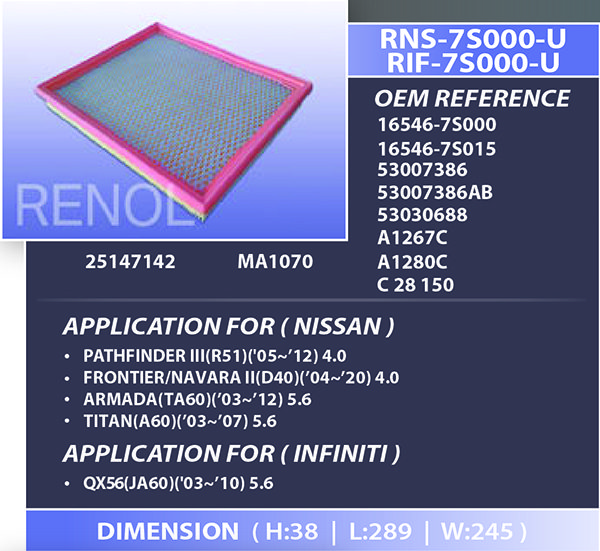 AIR NISSAN INFINITI=RNS-7S000-U RIF-7S000-U 16546-7S000 16546-7S015 ...