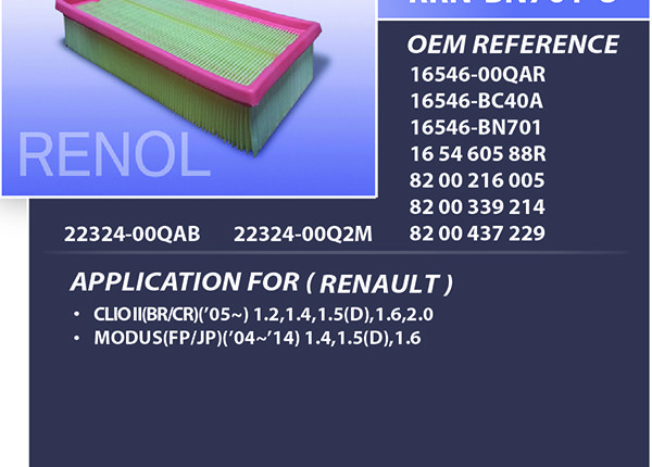 AIR RENAULT=RRN-BN701-U 16546-BN701 16546-00QAR 16546-BC40A 22324-00Q2M ...