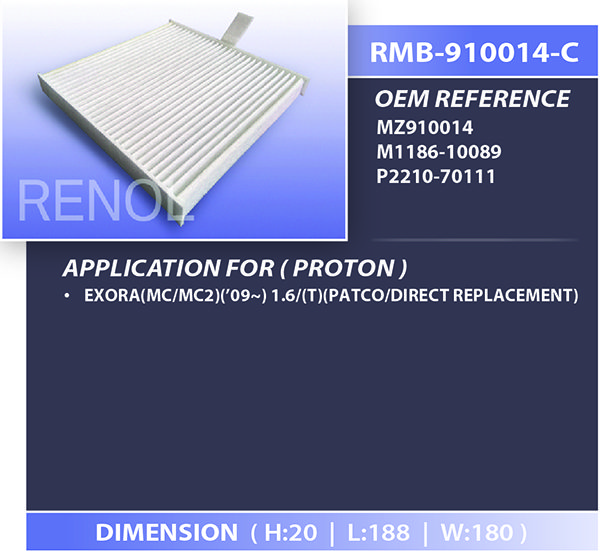 CABIN PROTON=RMB-910014-C MZ910014 P2210-70111 M1186-10089 EXORA BOLD ...