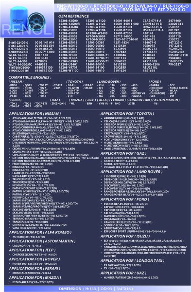 OIL FILTER NISSAN TOYOTA LAND ROVER FORD ISUZU MAZDA JEEP ALFA ROMEO ...