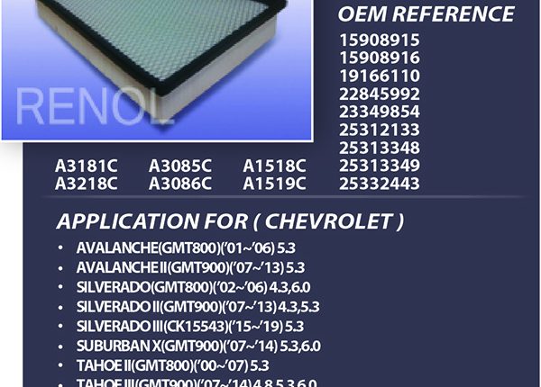 AIR CHEVROLET=RCV-A1518C-U 15908915 15908916 19166110 25313349 25312133 ...