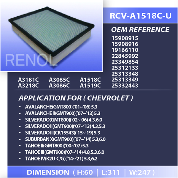 AIR CHEVROLET=RCV-A1518C-U 15908915 15908916 19166110 25313349 25312133 ...