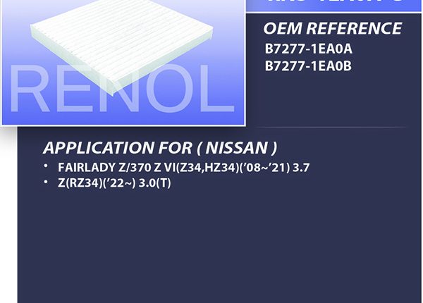 CABIN NISSAN=RNS-1EA0A-C B7277-1EA0A B7277-1EA0B FAIRLADY Z 370Z ...