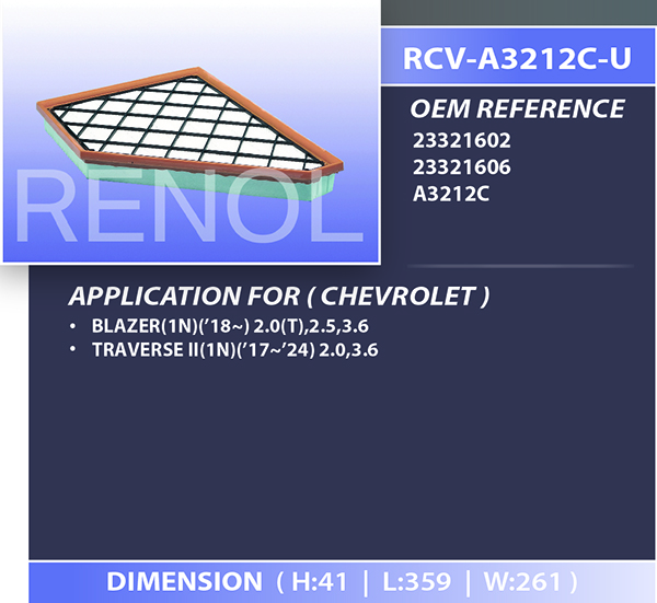 AIR CHEVROLET=RCV-A3212C-U 23321602 23321606 A3212C BLAZER TRAVERSE ...
