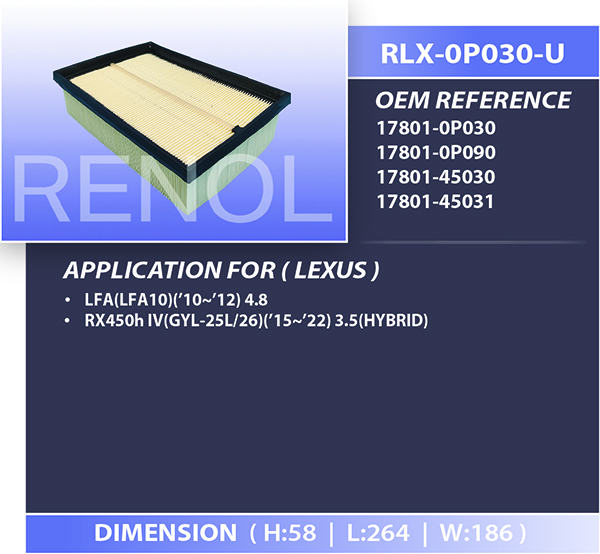 AIR LEXUS=RLX-0P030-U 17801-0P030 17801-0P090 17801-45030 17801-45031 ...