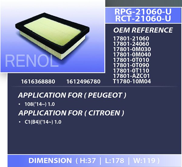 AIR CITROEN PEUGOET=RCT-21060-U 17801-21060 17801-0M030 17801-0M040 C1 ...